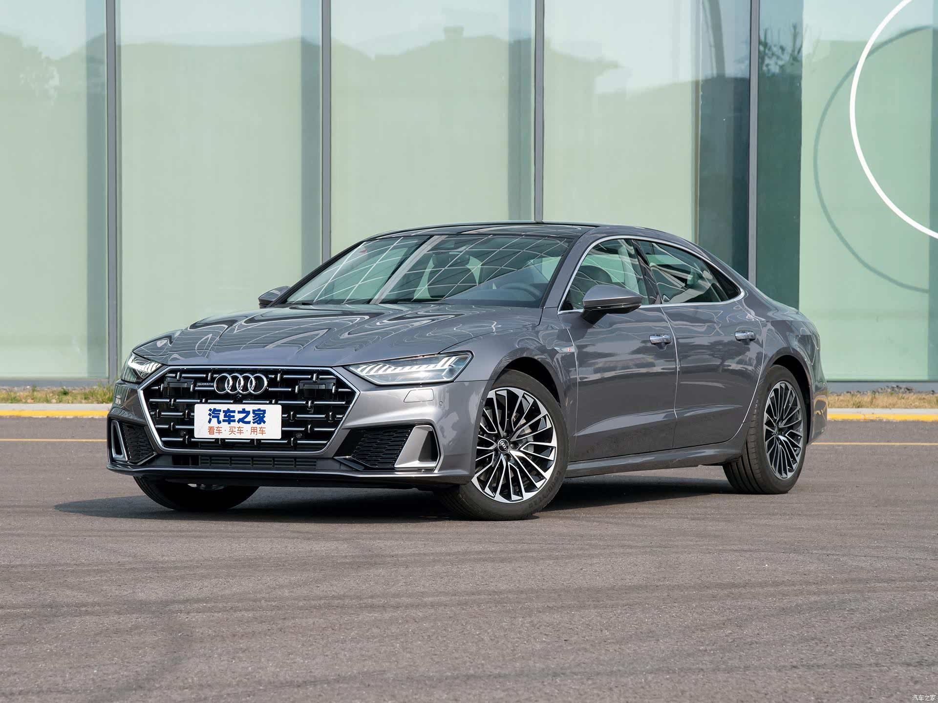 【文章】稳扎稳打还是年轻运动 奥迪A6L和A7L如何选？_车家号_汽车之家