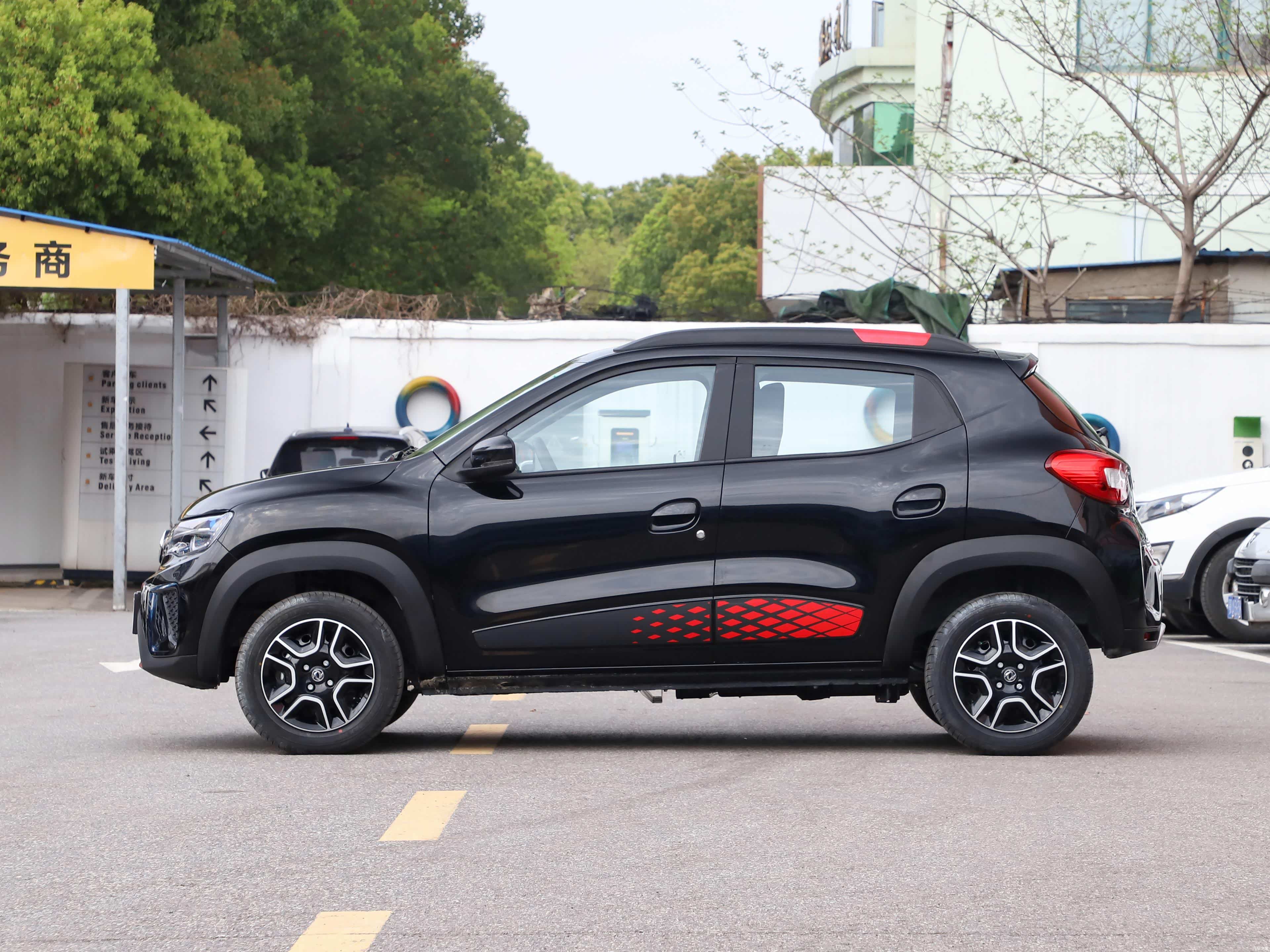 【文章】5.57万元起 新款东风EV EX1 PRO上市 最高续航331km_车家号_汽车之家