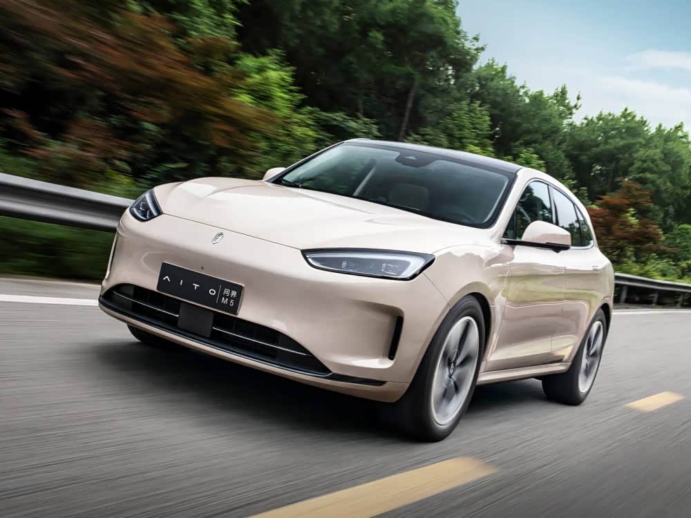 【文章】余承东直言喷问界M7丑的品味low，网友：抄袭风光ix7你也好意思？_车家号_汽车之家