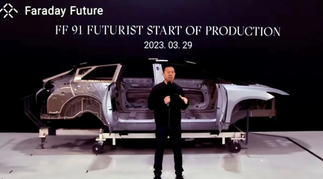 【文章】耗时9年，耗费240亿，贾跃亭的FF91终于量产了_车家号_汽车之家