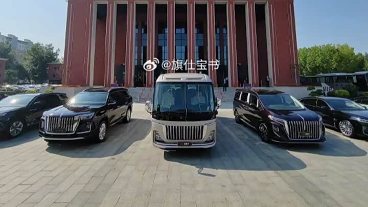 搭载3.0T发动机，17-23座布局，红旗QM7正式发布，竞争丰田考斯特_车家号_发现车生活_汽车之家