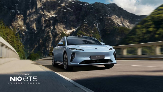 【文章】最低22.8万起，ET5旅行版上市，蔚来能借机打破颓势？_车家号_汽车之家