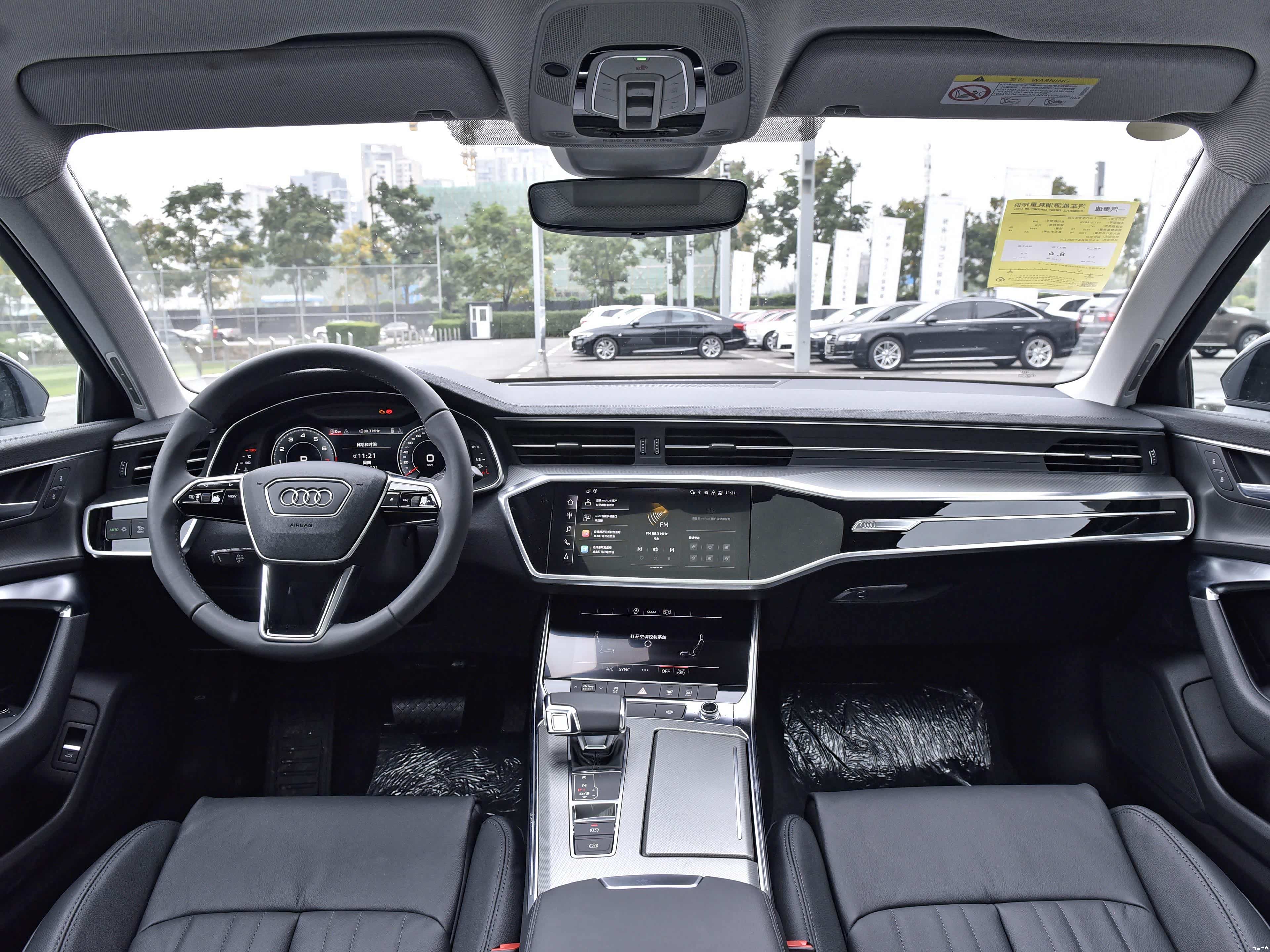 【文章】稳扎稳打还是年轻运动 奥迪A6L和A7L如何选？_车家号_汽车之家