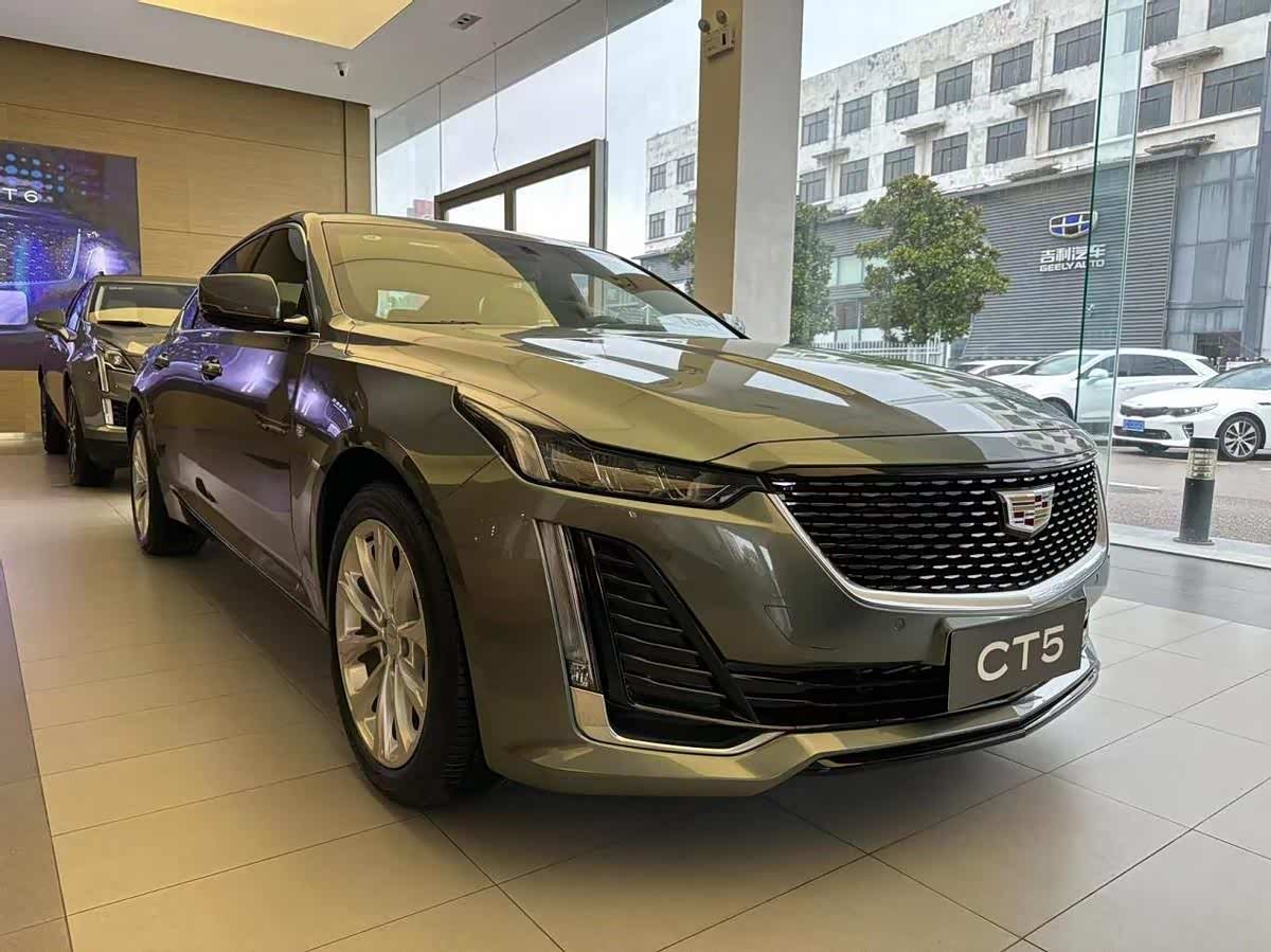 【文章】凯迪拉克CT5优惠近7万！标配237马力+10AT，还是后驱，比3系香！_车家号_汽车之家