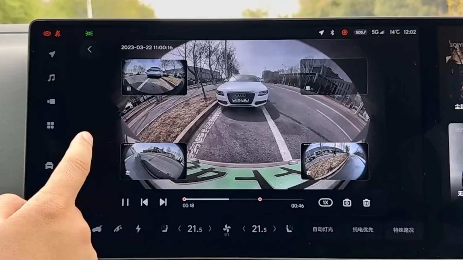 【文章】理想L8更新OTA 4.4版车机，哨兵模式是唯一看点？_车家号_汽车之家
