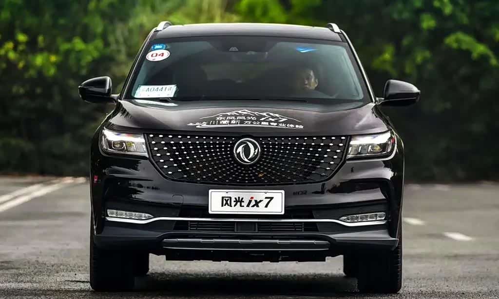 【文章】东风小康风光ix7换壳，问界M7凭什么卖三十多万？_车家号_汽车之家