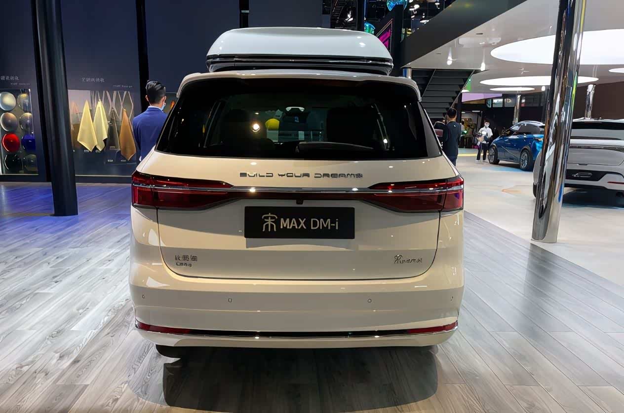 【文章】明年一季度上市 比亚迪宋MAX DM-i官图发布 新增“升舱顶”车型_车家号_汽车之家