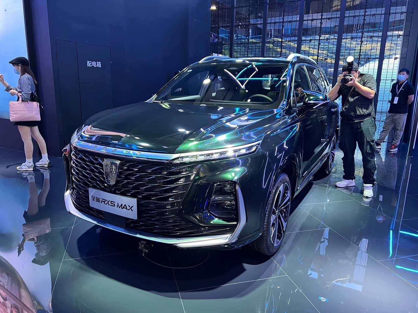 【文章】“星耀龙鳞式前脸”，全新荣威RX5 MAX预售，配双联屏凸显豪华感_车家号_汽车之家