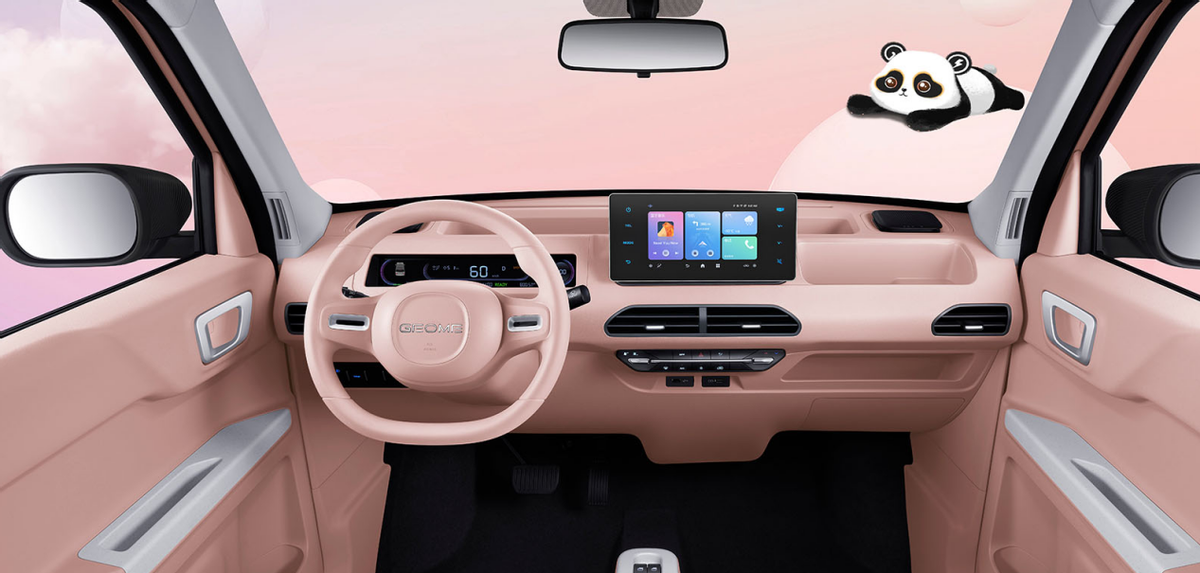 A00级小型电动车，性价比才是王道，熊猫mini崛起_车家号_发现车生活_汽车之家