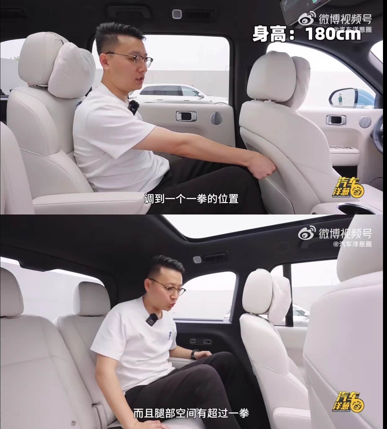 【文章】大6座网红SUV理想L9上市，它能颠覆奶爸MPV市场吗？_车家号_汽车之家