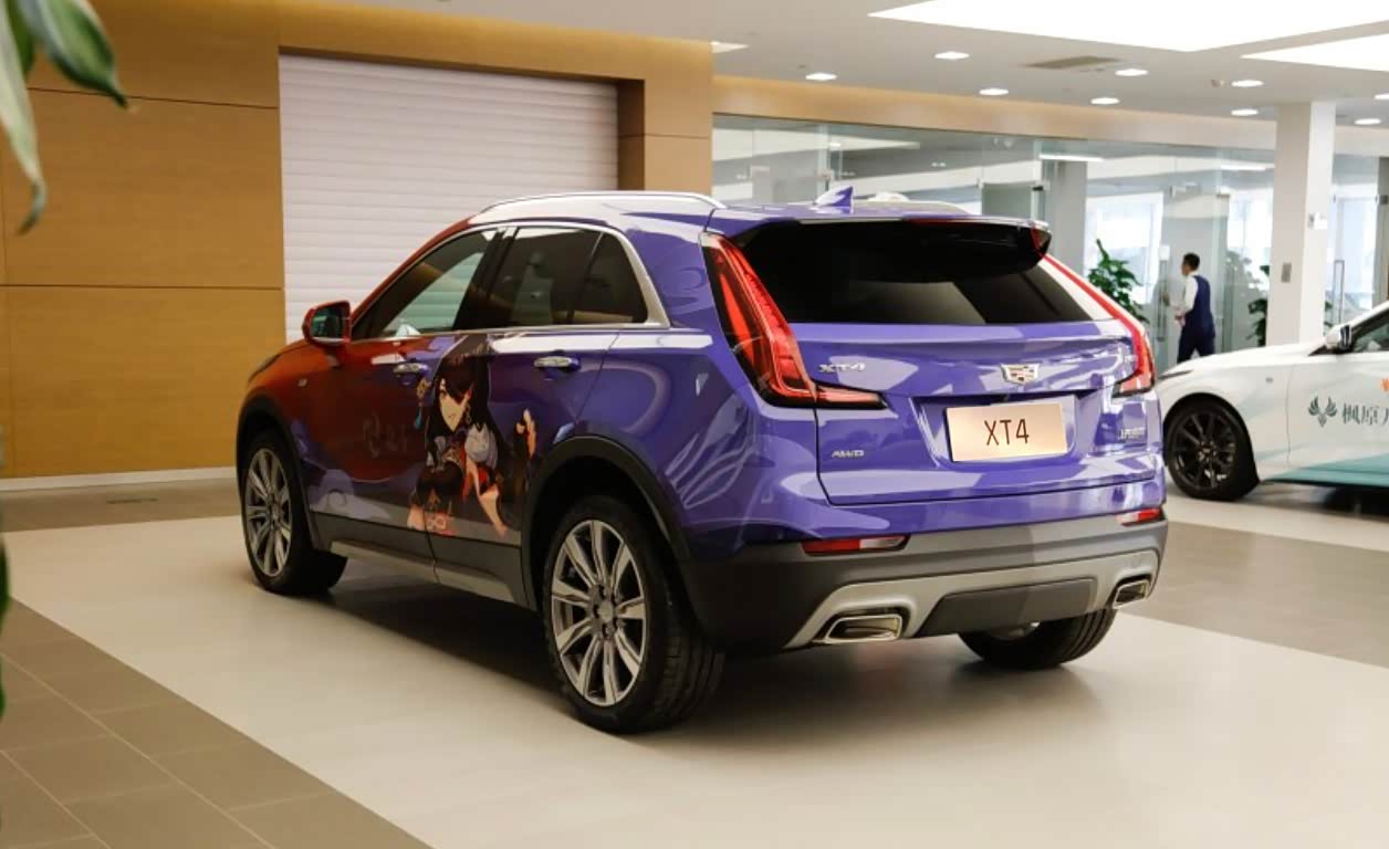 【文章】联手游戏IP，共计限售120辆 凯迪拉克CT4/XT4原神限量版上市_车家号_汽车之家