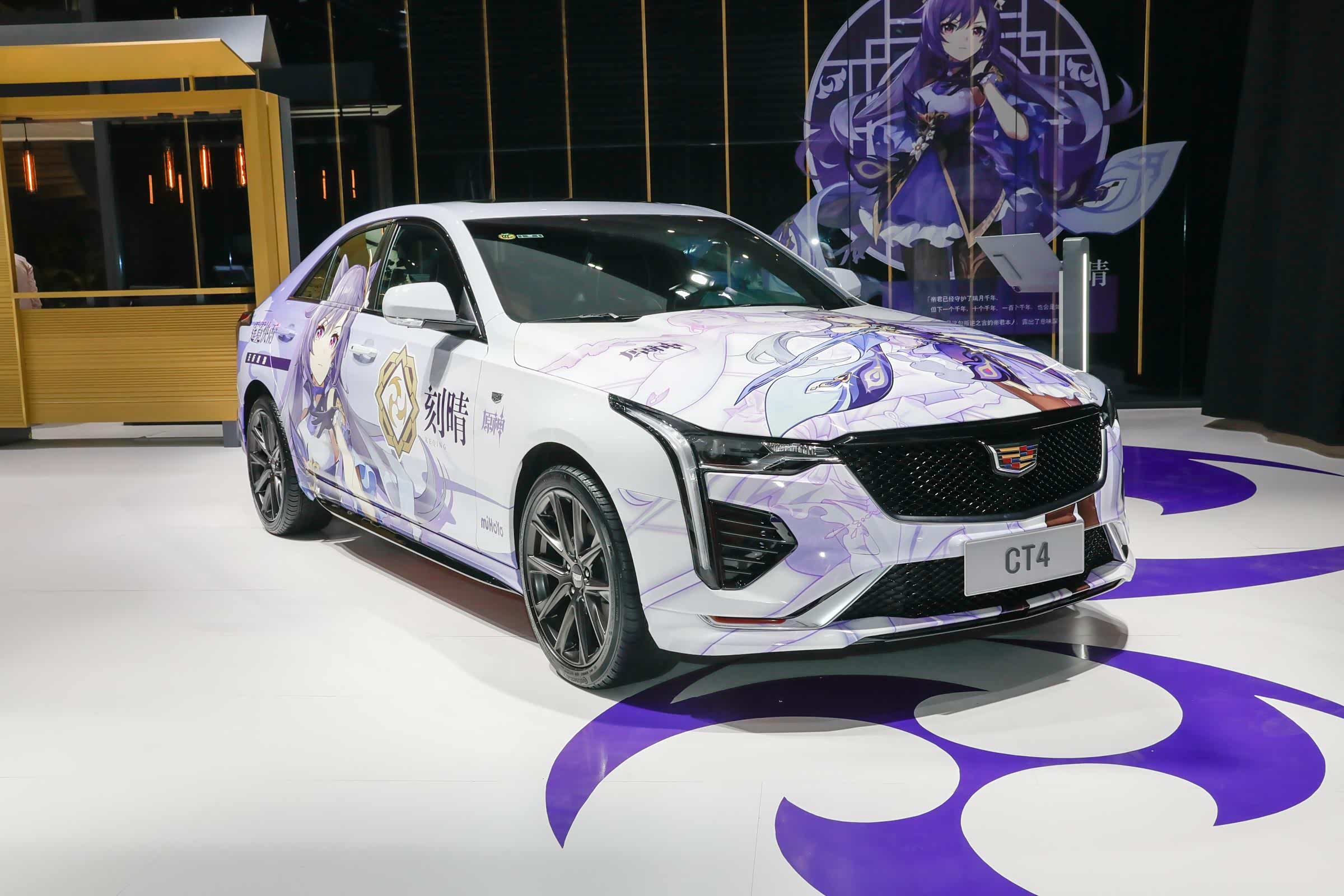 【文章】凯迪拉克CT4、英菲尼迪Q50L 这两款入门价位的后驱车型不能错过_车家号_汽车之家