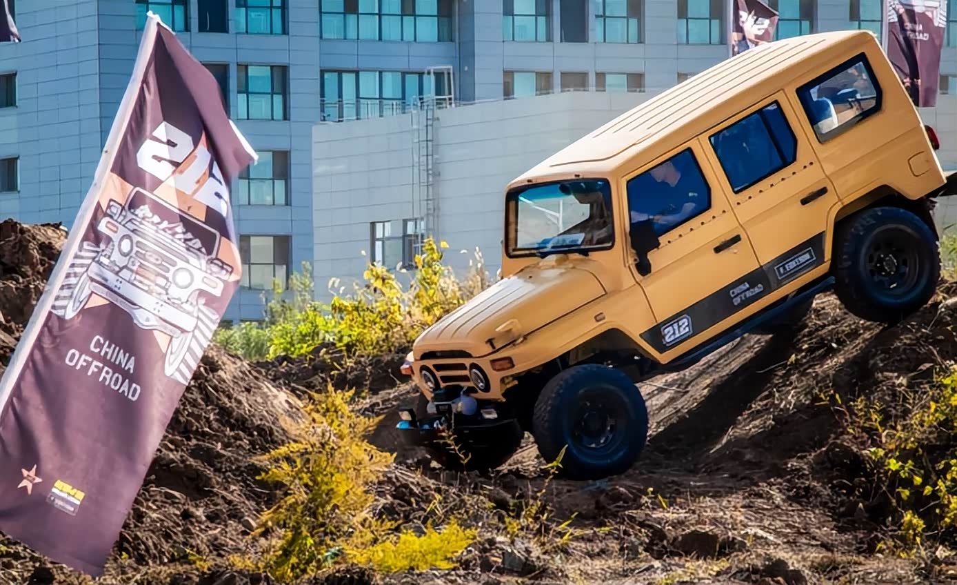 【文章】国产越野车鼻祖，全新BJ212开启预售，计划2023年上市_车家号_汽车之家