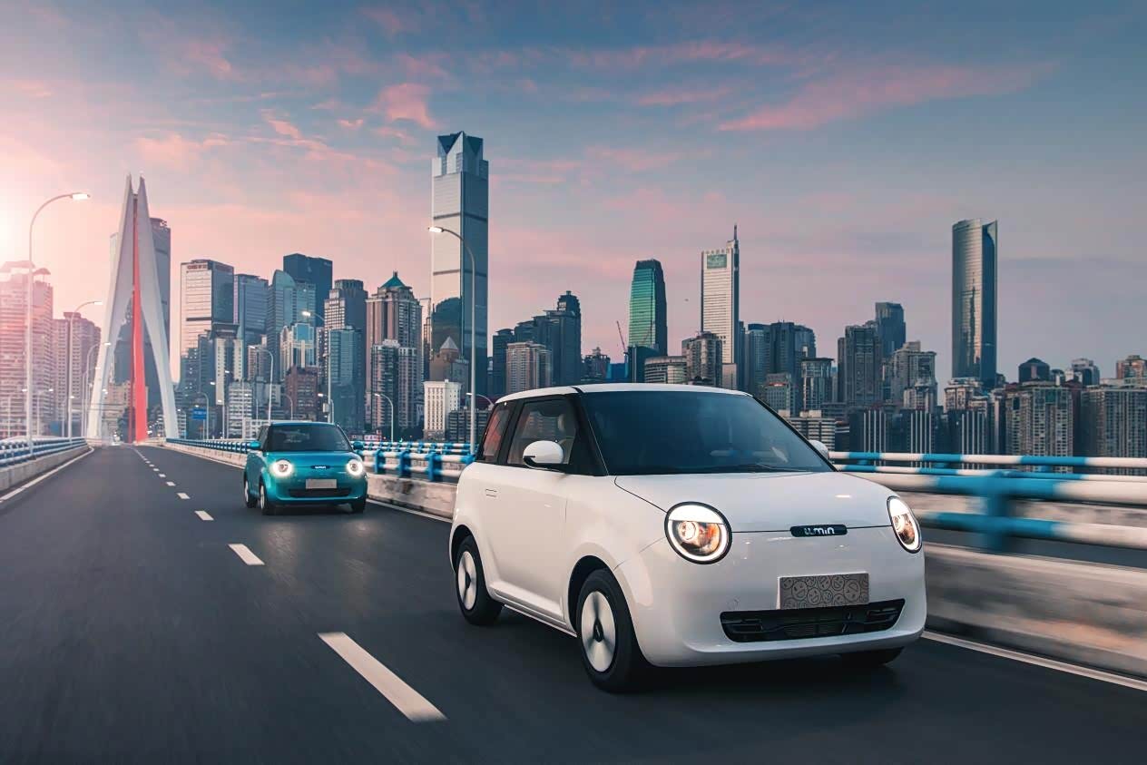 【文章】长安Lumin和宏光MINIEV马卡龙，00后该选谁？_车家号_汽车之家