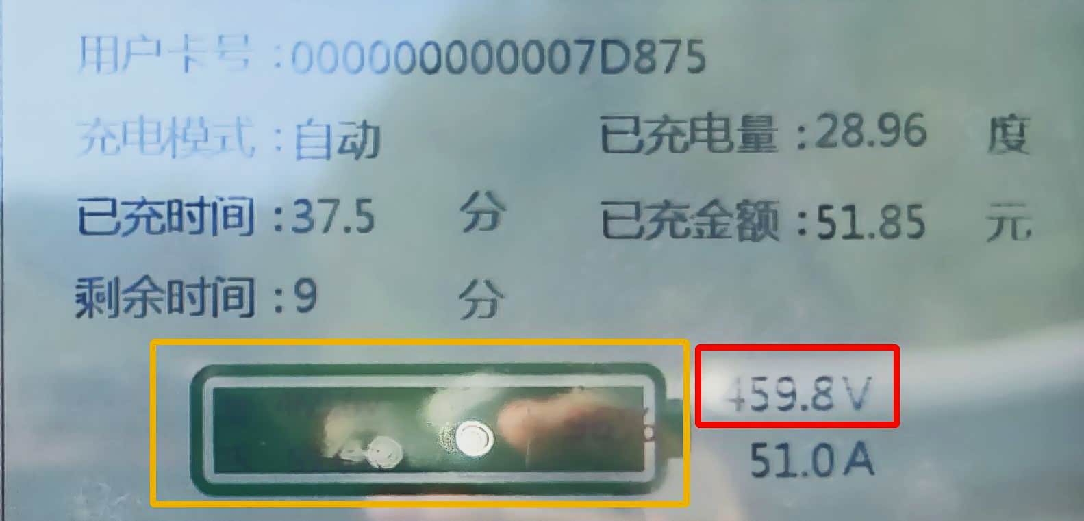 【文章】研判：全域400伏电压平台的长安深蓝SL03技术优势_车家号_汽车之家