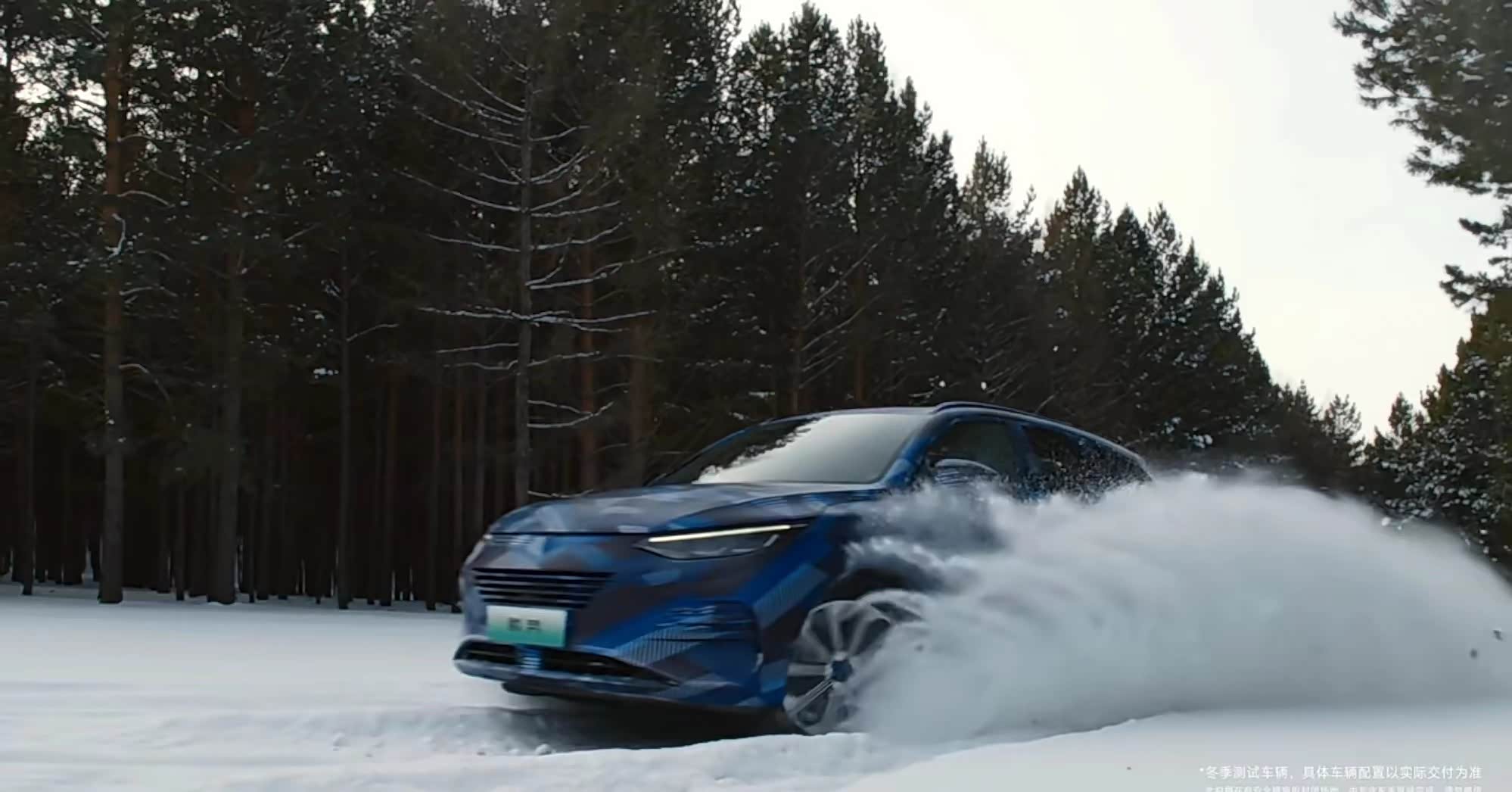 【文章】定位中大型SUV，腾势N8官方谍照正式发布，支持175千瓦低温快充_车家号_汽车之家