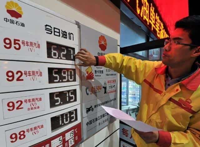 【文章】92/95/98汽油到底什么区别？这是讲的最透彻的一篇文章！_车家号_汽车之家