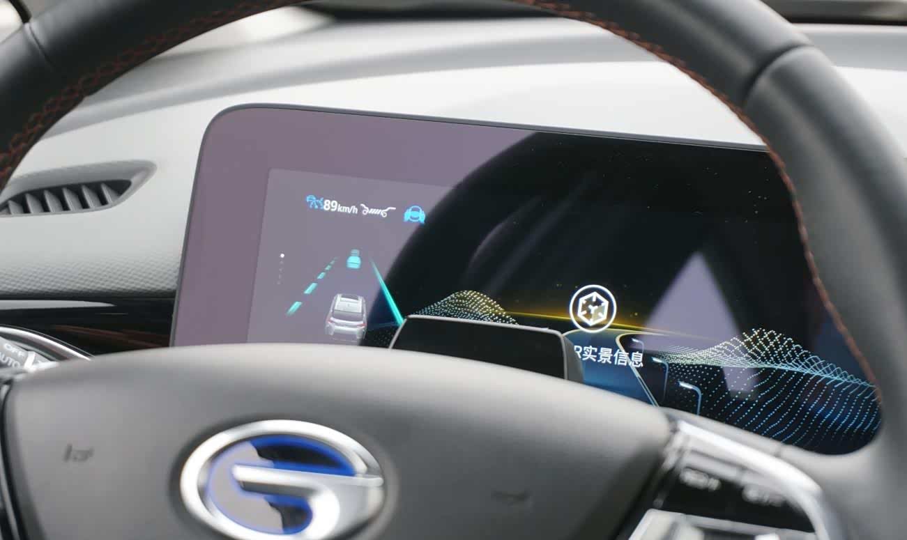 【文章】松开你的方向盘！体验ADiGO 3.0自动驾驶系统_车家号_汽车之家