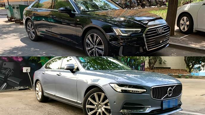 【文章】对比奥迪A6L，沃尔沃S90的竞争力在哪？看过安全配置我懂了_车家号_汽车之家