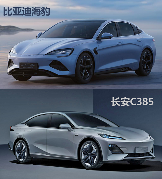 【文章】超越Model 3的方式有很多，比亚迪海豹长安C385选了最合适的一种_车家号_汽车之家