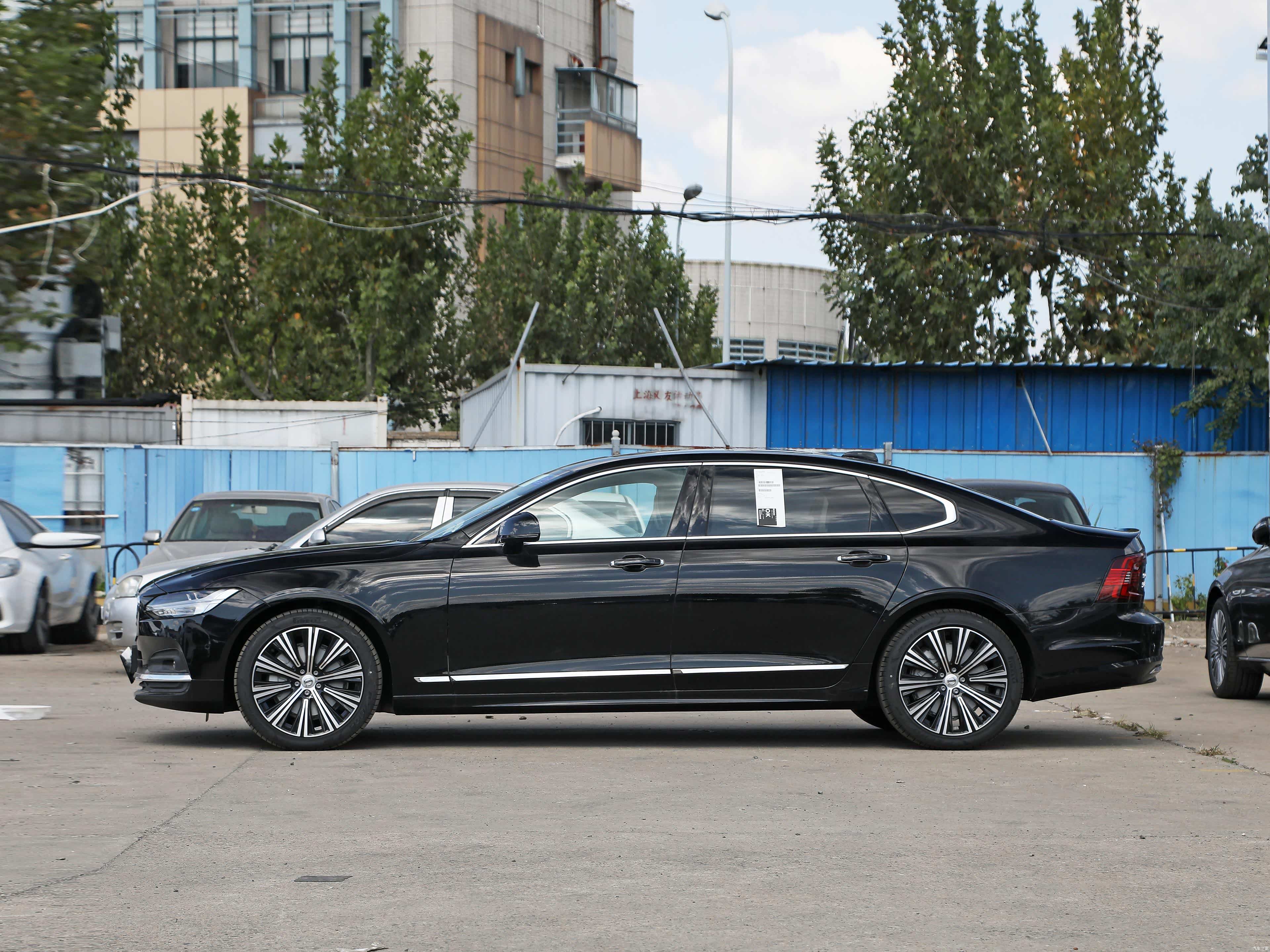 豪华C级轿车，除了56E是否有更多的选择？解析2023款沃尔沃S90_车家号_发现车生活_汽车之家