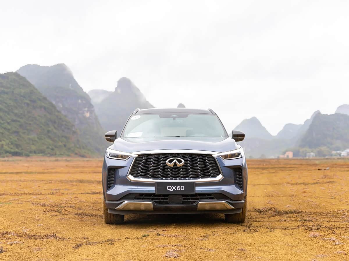 【文章】新车速递丨售39.98万起 全新一代东风英菲尼迪QX60上市_车家号_汽车之家