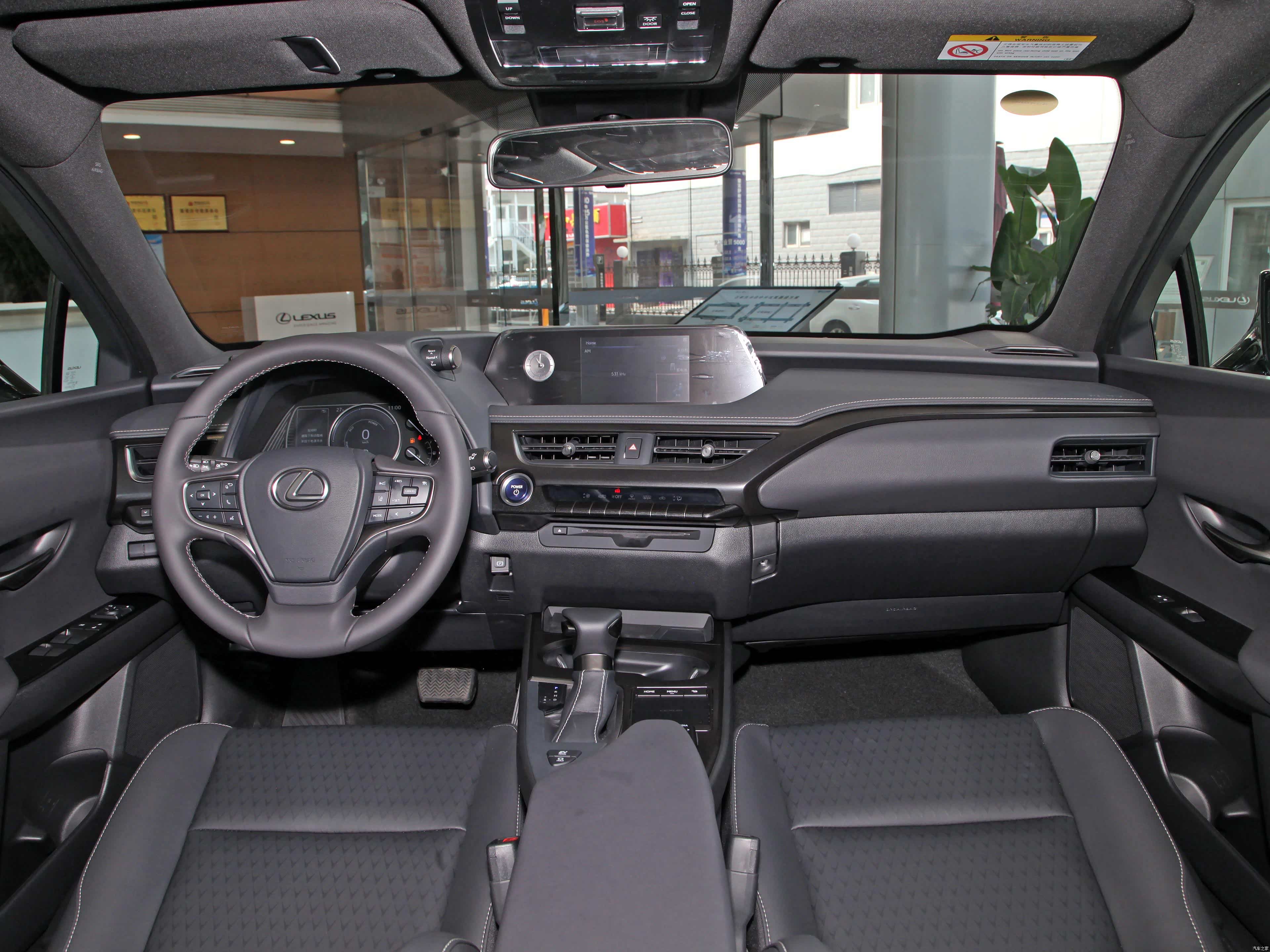 UX260H终于取代了CT200H，成为雷克萨斯最入门的混动车型_车家号_发现车生活_汽车之家