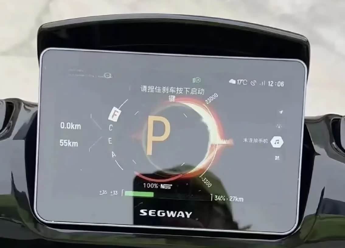 【文章】24999元起，续航120公里，7.9秒“破百”，九号E300P电动摩托上市_车家号_汽车之家