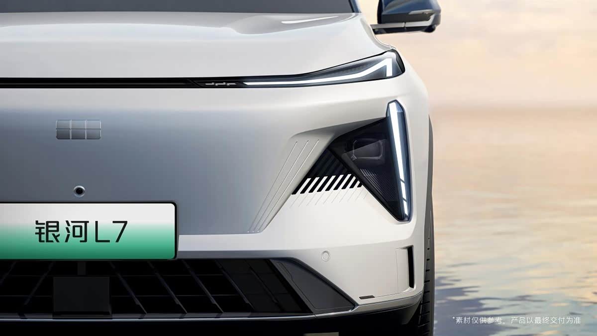 【文章】诞生e-CMA架构，座舱实现四屏联动，银河L7为家族扩充版图_车家号_汽车之家