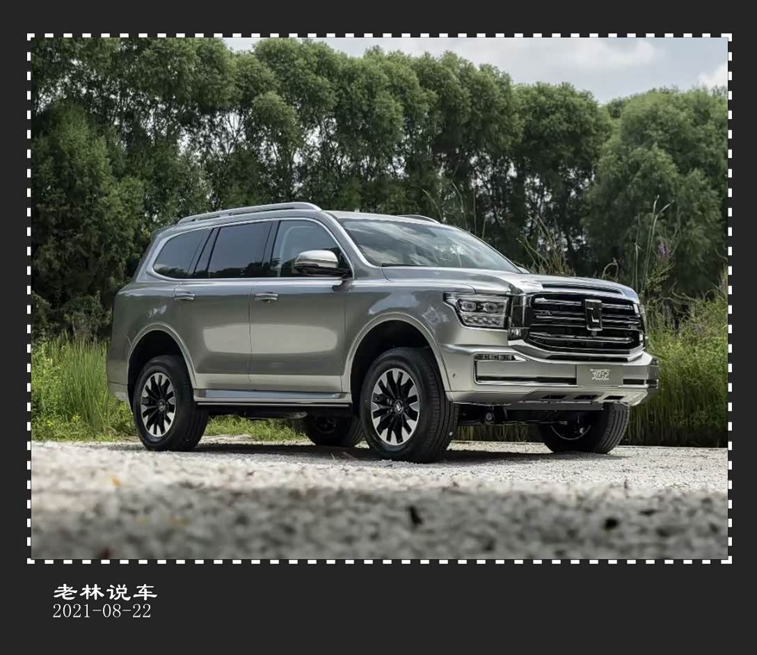 【文章】坦克600来了！外观太霸气，配3.0T+9AT，8月29日成都车展全球首发_车家号_汽车之家