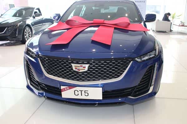 【文章】探店2021款凯迪拉克CT5，27.97万起再降4万！“星空蓝色”惹人爱_车家号_汽车之家