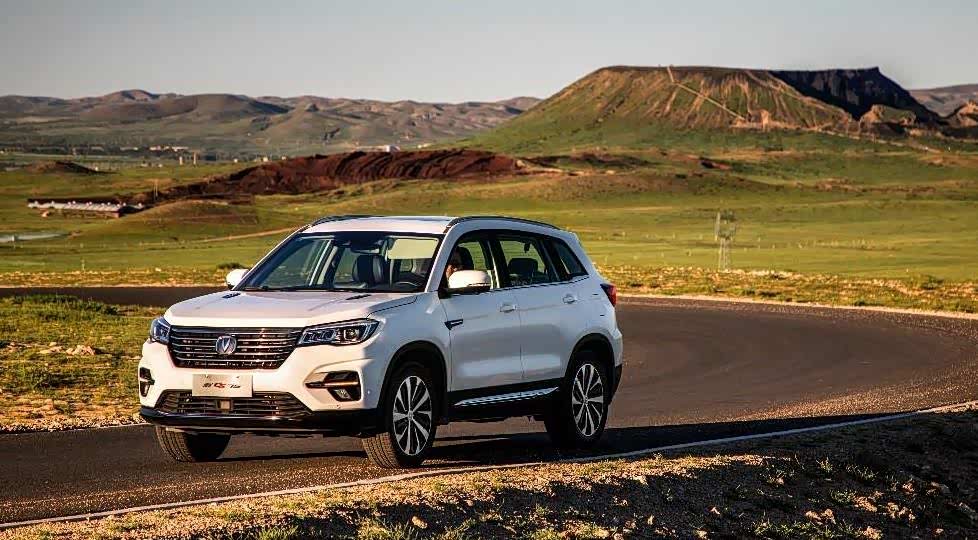 售价11.79万，2021款CS75 PLUS增加新增自动先锋型闪亮上市_车家号_发现车生活_汽车之家