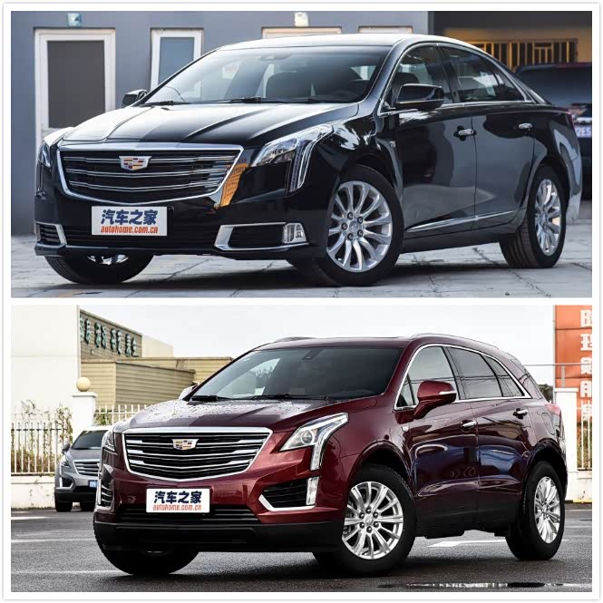 【文章】我是凯粉？ATSL、XTS、XT5、CT6如何选?_车家号_汽车之家