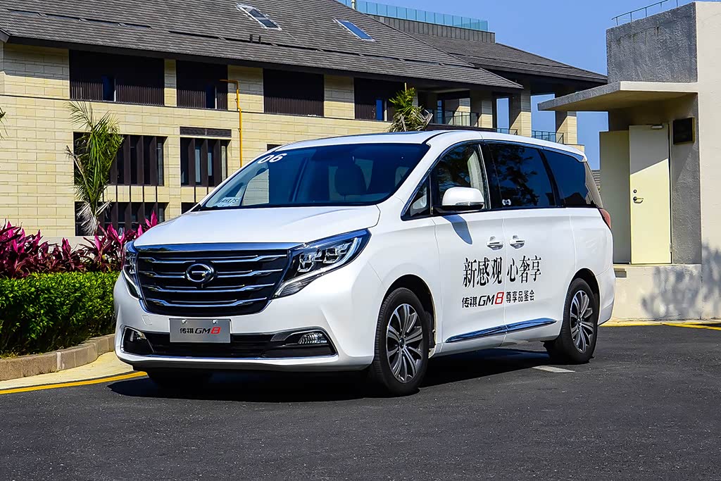 尊享版最值得买! 传祺GM8比别克GL8、奥德赛强在哪？_车家号_发现车生活_汽车之家
