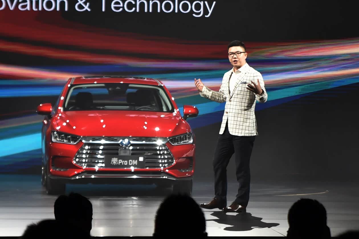 【文章】比亚迪秦Pro DM/ EV500 联袂上市 售价14.99万起_车家号_汽车之家