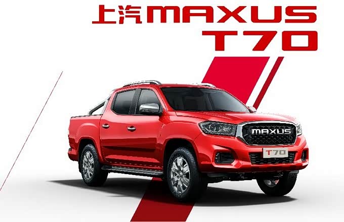 上汽大通T70核心产品力抢先曝光 TA是最大亮点_车家号_发现车生活_汽车之家