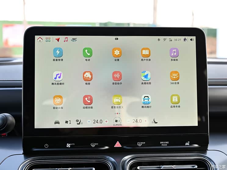 【图】smart获德国认证软件升级管理体系证书 详询：4001720160 _汽车之家