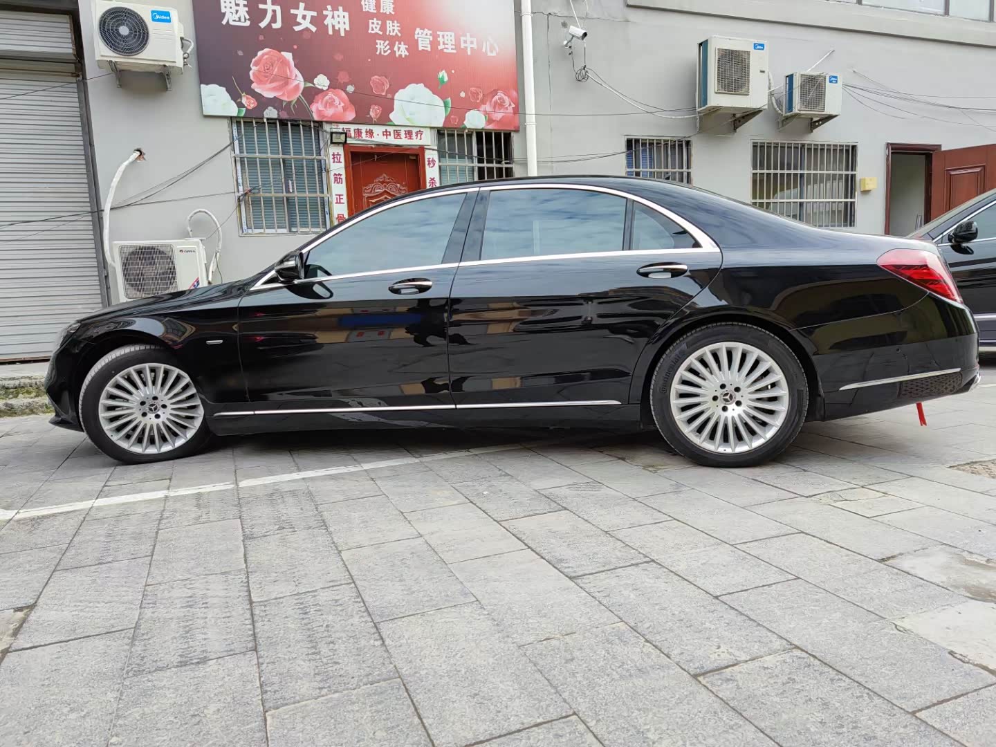 20款奔驰S350L改S450L四驱包围、360全景影像、后排娱乐等_车家号_发现车生活_汽车之家