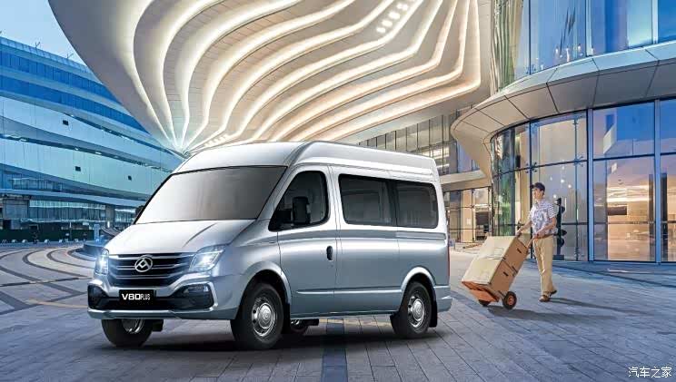【文章】新款MAXUS V80 PLUS上市，售价12.98-25.26万元_车家号_汽车之家
