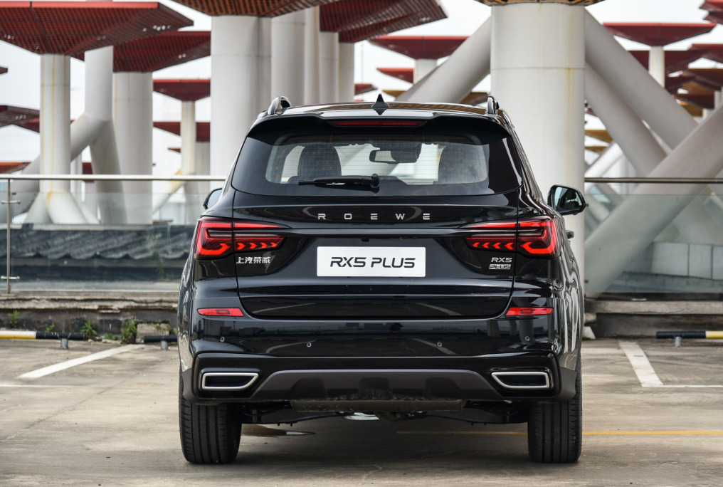 荣威全新狮标首款车型、新国潮智联SUV荣威RX5PLUS登场_车家号_发现车生活_汽车之家