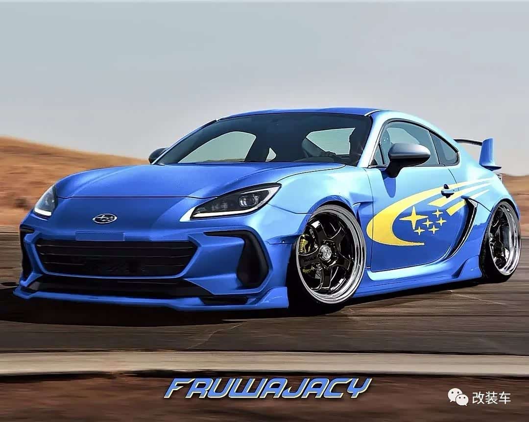 【文章】全球首改新一代BRZ案例都在这里，能否再续平民跑车传奇？_车家号_汽车之家