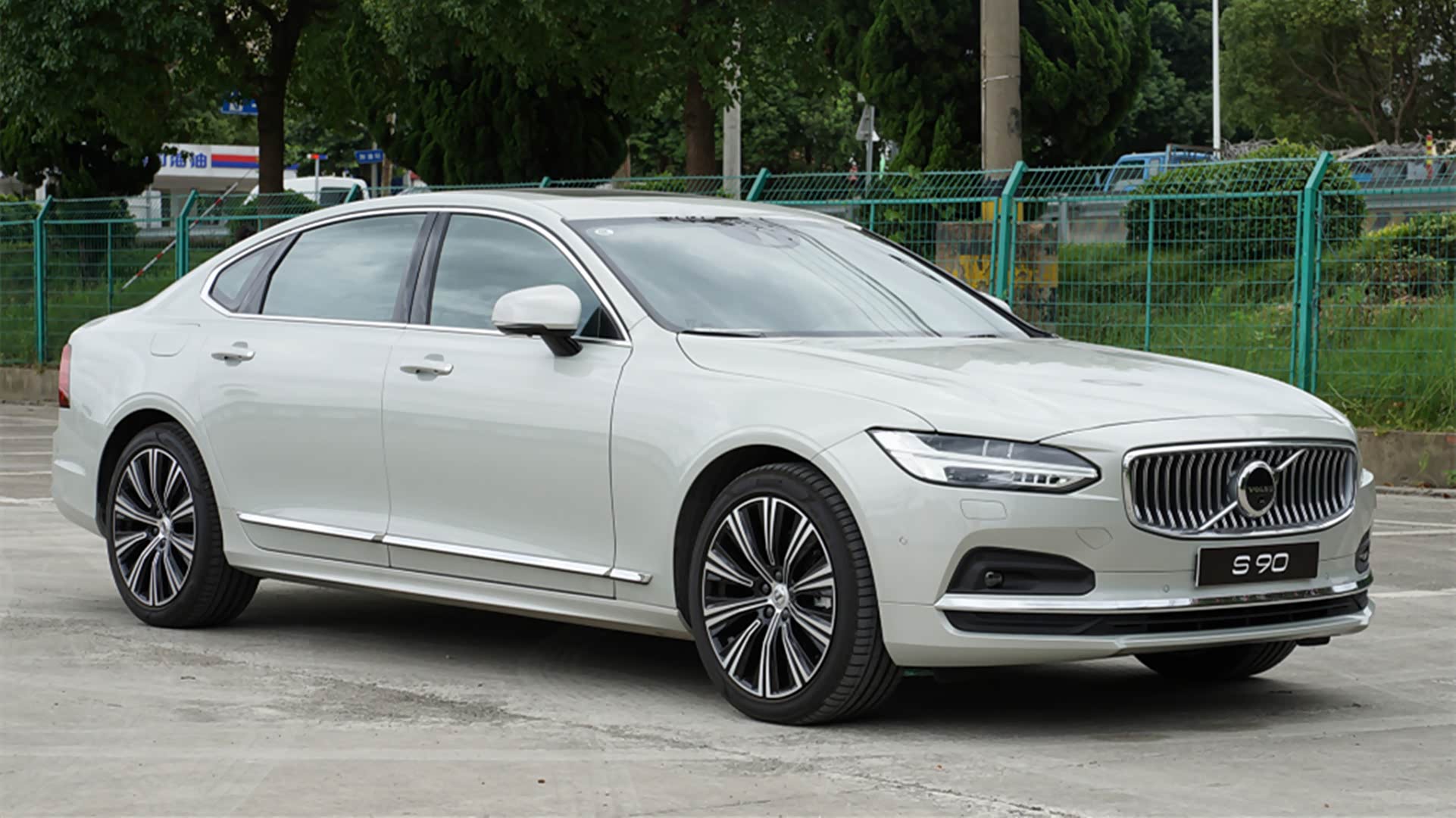 上半年新车回顾：增加48V轻混系统，2022款沃尔沃S90了解下！_车家号_发现车生活_汽车之家