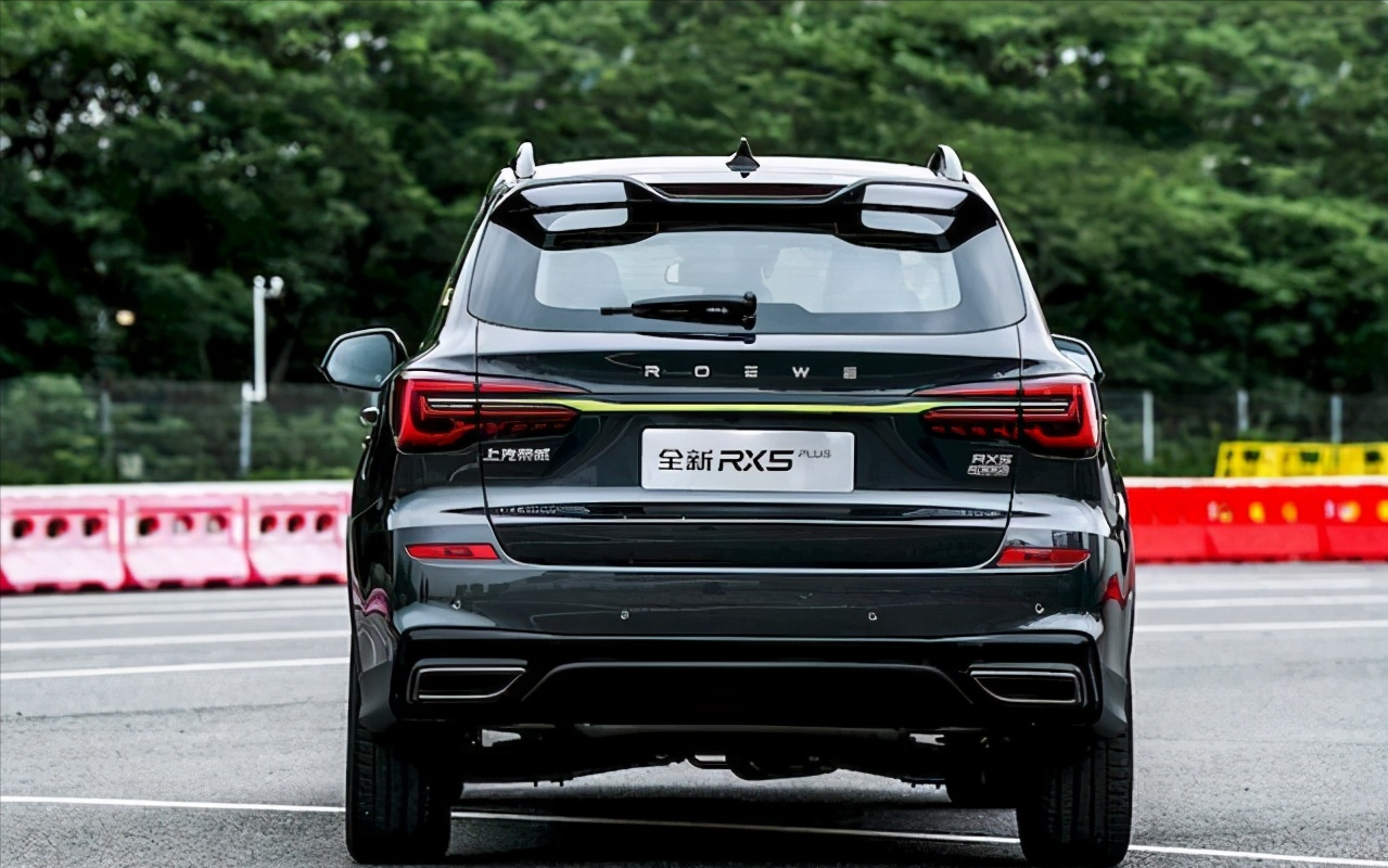 全新荣威RX5 PLUS正式上市！颜值、配置、动力全升级！_车家号_发现车生活_汽车之家