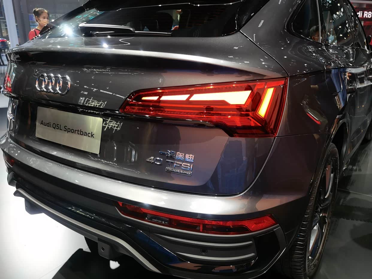 2021粤港澳车展：奥迪Q5L南方车型正式上市/售价42.43-44.31万_车家号_发现车生活_汽车之家
