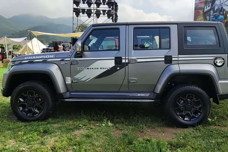 21.49万元，限量2021台，BJ40环塔冠军版开启预售_车家号_发现车生活_汽车之家