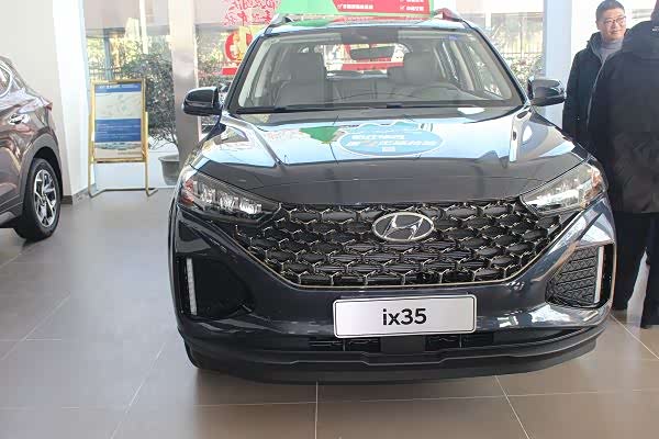 2021款现代ix35到店，价格终于降了，全系优惠1.1万，仅11.88万起_车家号_发现车生活_汽车之家
