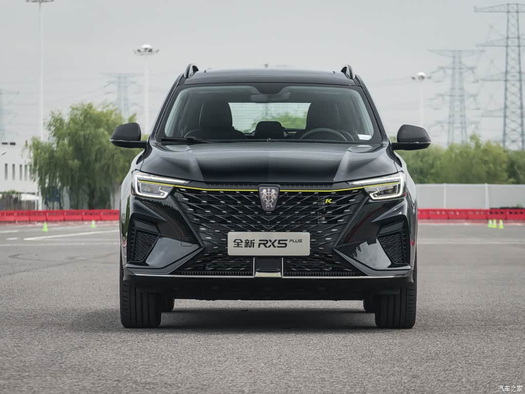 精致型男 新款荣威RX5 PLUS上市 售10.38万起 蓝芯动力总成_车家号_发现车生活_汽车之家