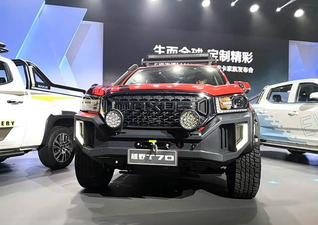 2021款上汽大通MAXUS T70家族上市 售8.98万起_车家号_发现车生活_汽车之家