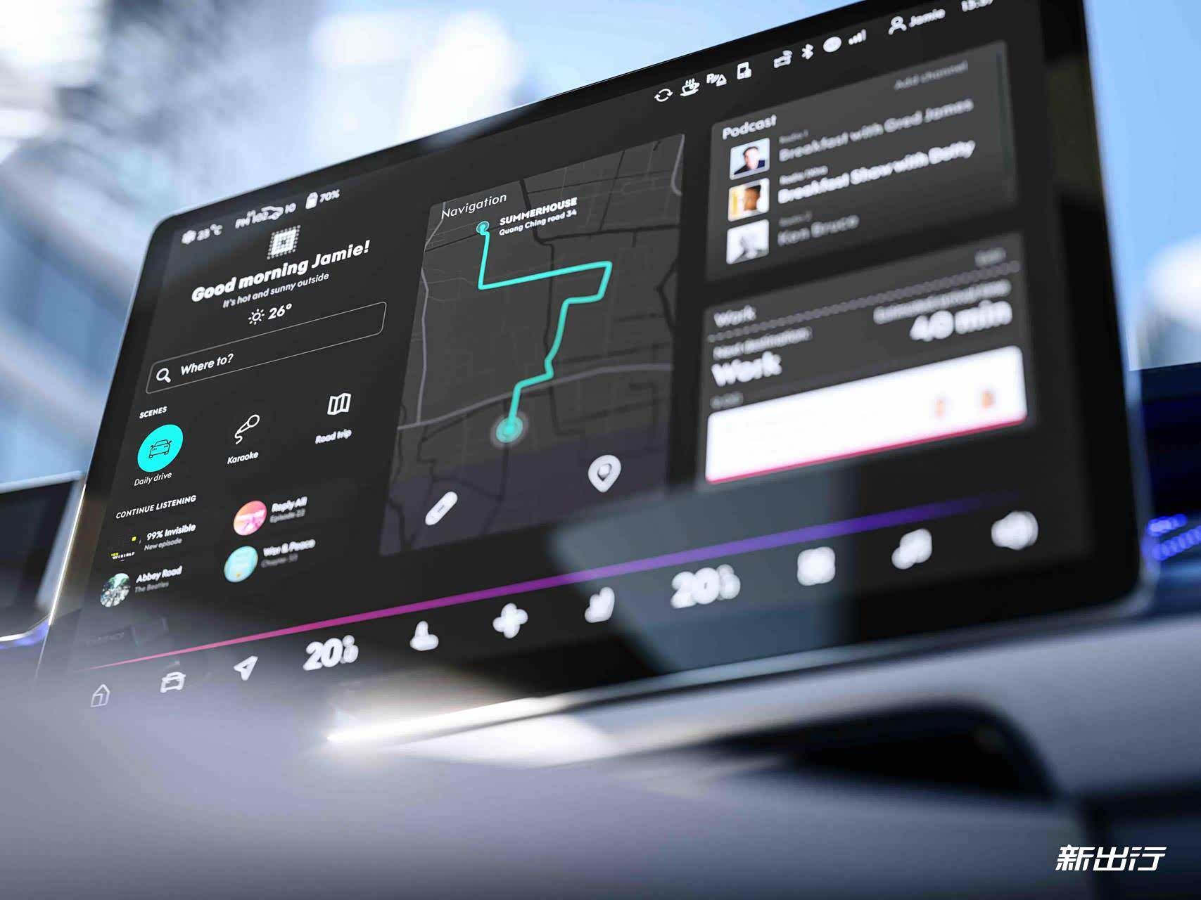 搭载W-HUD全色抬头显示 8.8英寸显示屏 领克ZERO concept内饰曝光_车家号_发现车生活_汽车之家