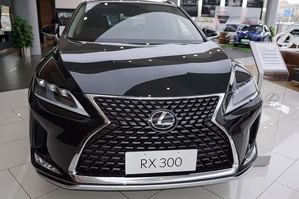 2020款雷克萨斯RX300到店，价格很稳定，内饰高级，是时候出手了_车家号_发现车生活_汽车之家
